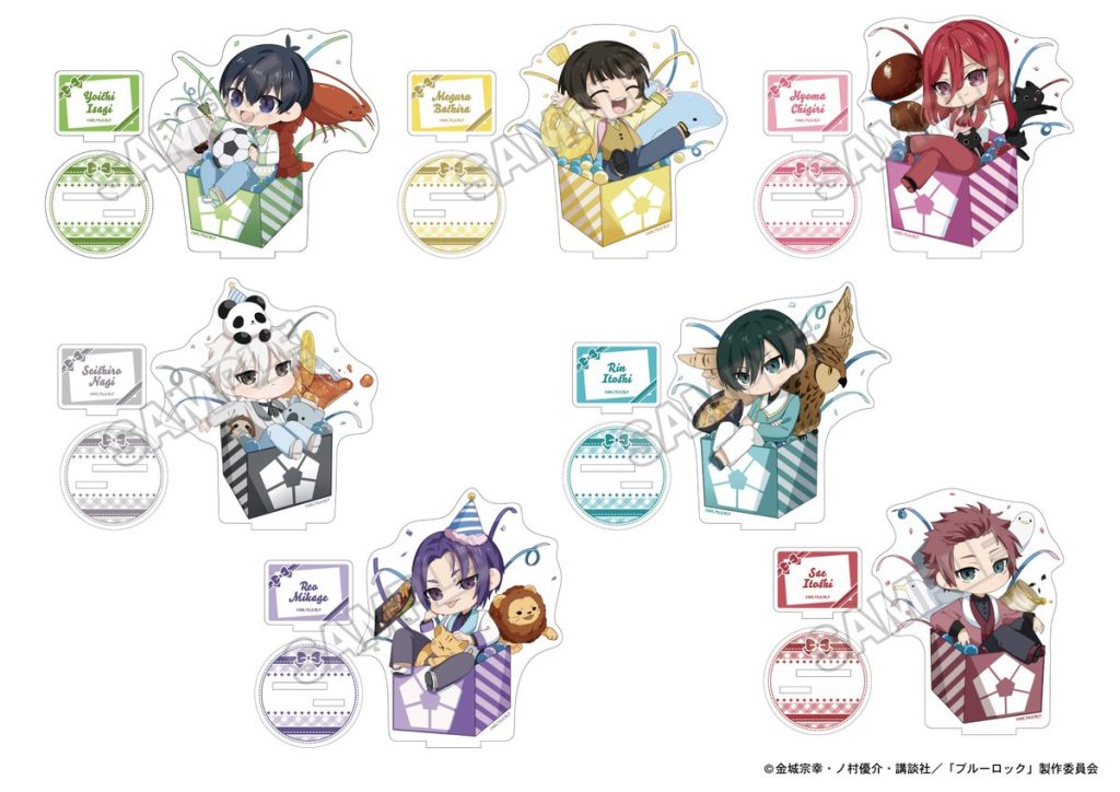 【商品案内🔈】TVアニメ「ブルーロック」より新規描き起こしイラスト【 もちっこ サプライズボックス】の新商品全5アイテムが登場！ - 株式会社GRANUP