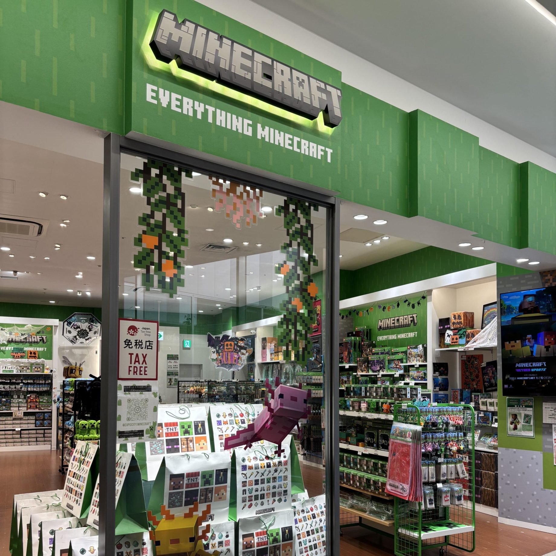 EVERYTHING MINECRAFT - 株式会社GRANUP