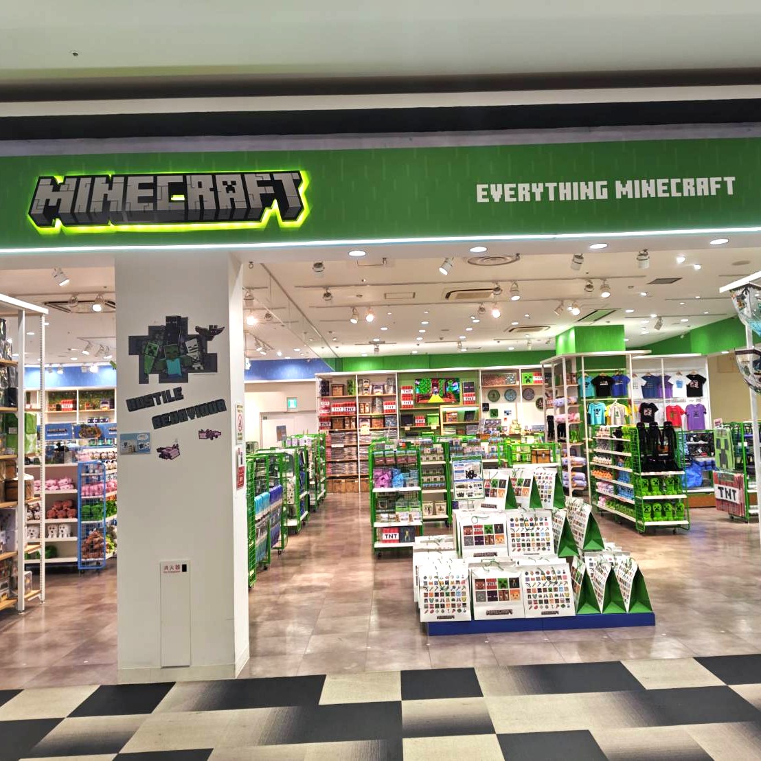 EVERYTHING MINECRAFT - 株式会社GRANUP