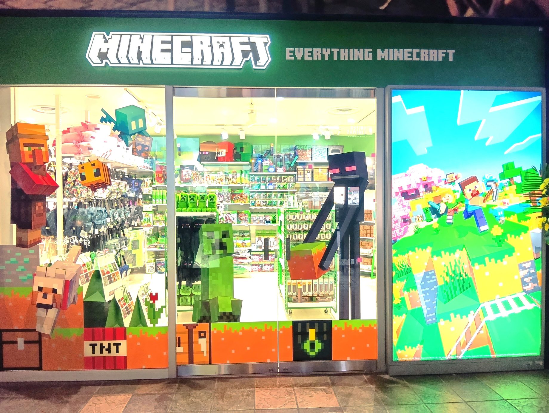 EVERYTHING MINECRAFT - 株式会社GRANUP